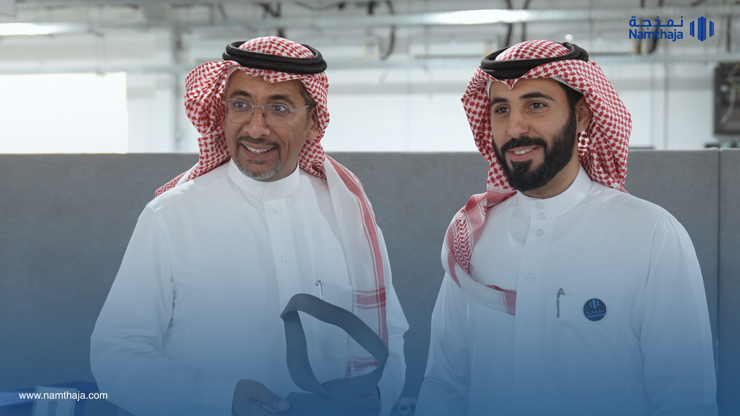 Minister of Industry and Mineral Resources Visits Namthaja’s Factory to ...